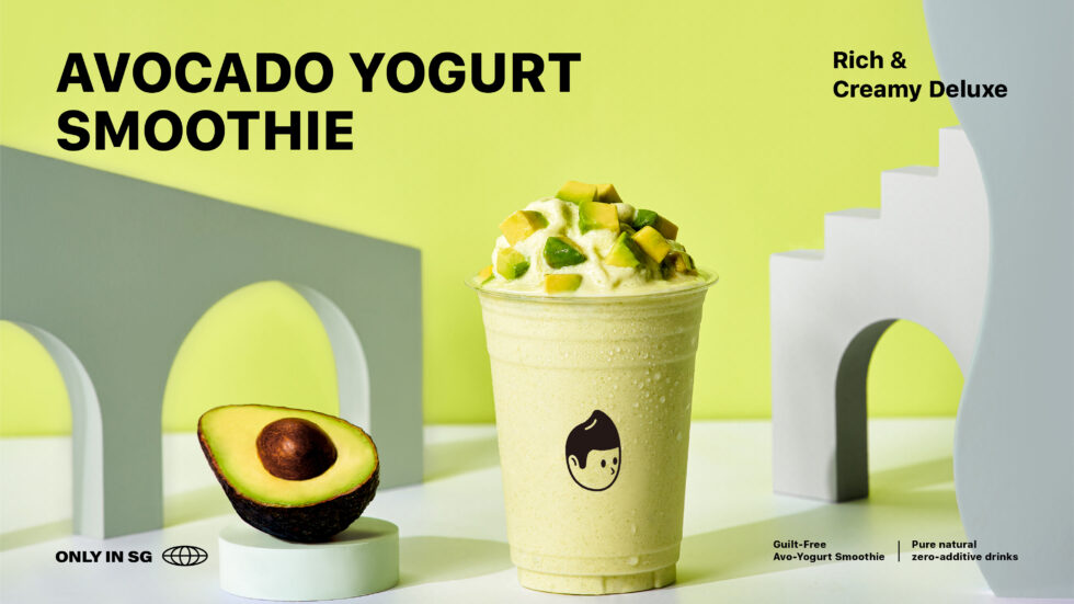 YANMI YOGURT INTRODUCES NEW FRESH FRUIT YOGURT SMOOTHIES IN EXPANDED ...